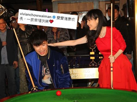 老婆美國秘密生b 古巨基貼bb相宣布榮升爸爸 事事如意生活網站