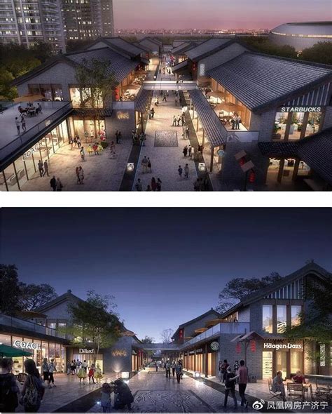 曲阜鲁商文旅城 曲阜鲁商文旅城效果图 第2页 大山谷图库