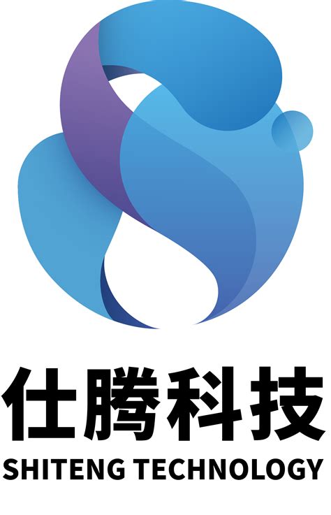 沈阳仕腾科技有限公司 沈阳仕腾科技有限公司