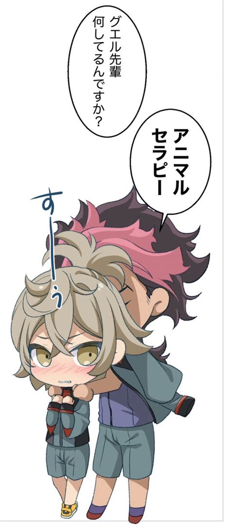 C A Kuma X Kuma Twoucan
