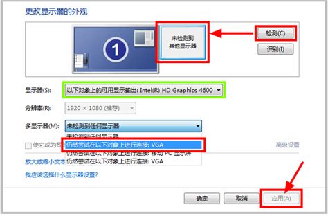 Bandicam支持Intel Quick Sync Video 编码器 H AV HEVC