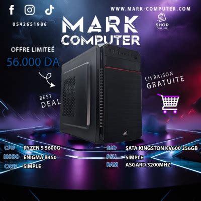 ryzen5 5600g Informatique Ouedkniss Algérie