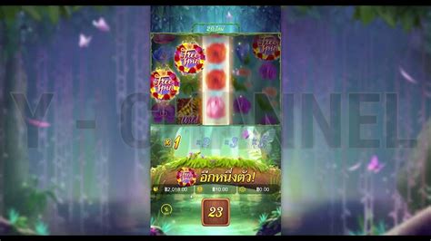 Butterfly Blossom စလော့ဂိမ်းကို ဘတ် ၅၀၀ ထည့်ပြီး အနိုင် ရရှိအောင် ဘယ်လို ကစားမလဲ Youtube