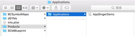 Ios App Singer 重签名工具的使用简介 Csdn博客