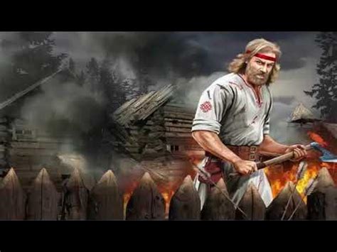 Аудиокнига Кровь Рюрика Андрей Земляной - YouTube