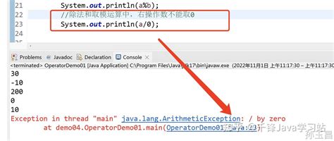 常见的运算符有哪些这 个先码住 知乎
