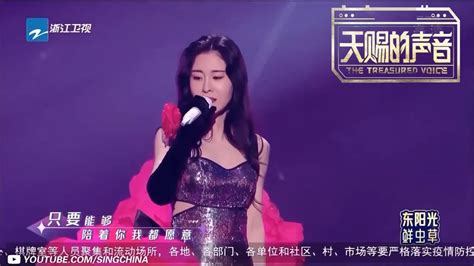 Music Live