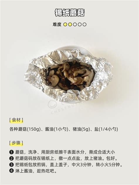 “中式抗炎饮食”示范：每天都在吃的油，选哪种能抗炎？澎湃号·湃客澎湃新闻 The Paper