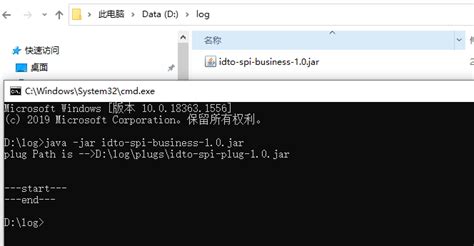 spi implementation project pluggable use project additional components