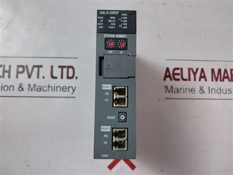 Honeywell Mlr Dbsf Expansion Driver Module Aeliya Marine