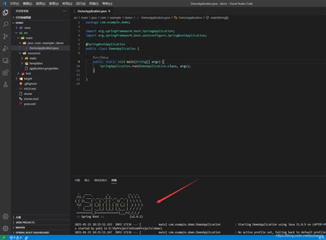 Vscode搭建spring Boot项目vscode Springboot打包部署 Csdn博客