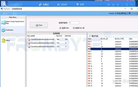 【服务器数据恢复】华为oceanstor存储raid5数据恢复案例 知乎