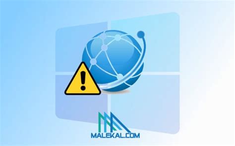 Mise à jour Windows Update bloquée à 0 ou 99 malekal