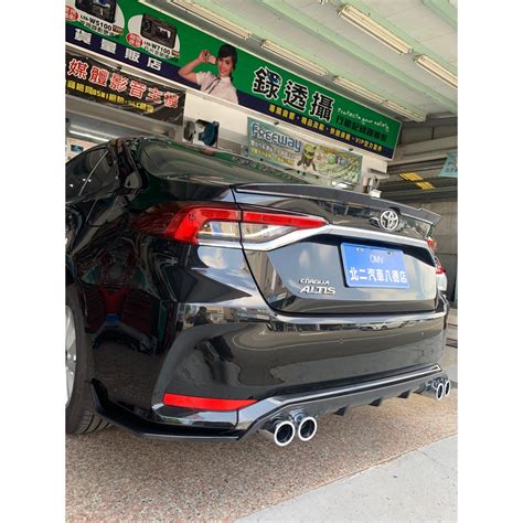 【桃園 國瑞精品】toyota Altis 12代gr Sport 運動款尾翼 鴨尾 後擾流 碳纖紋路 烤漆黑 鋼琴黑 蝦皮購物
