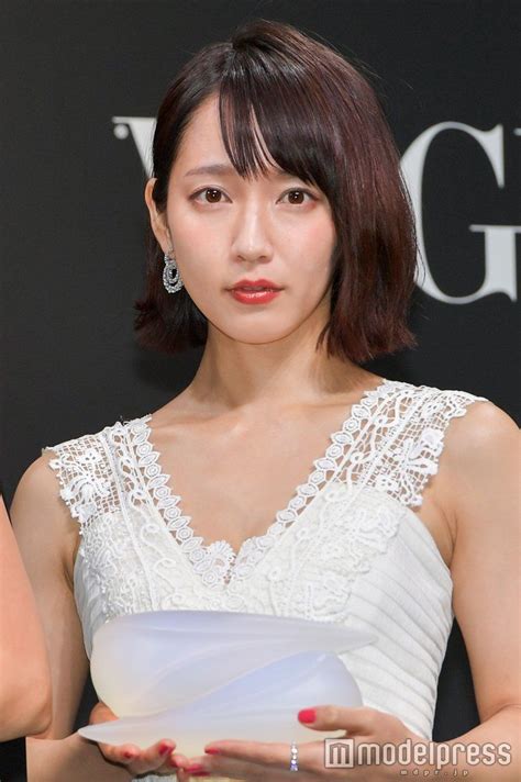 ボード「吉岡里帆」のピン