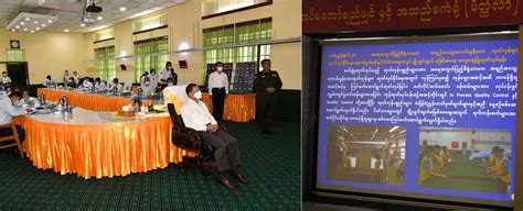 နိုင်ငံတော်စီမံအုပ်ချုပ်ရေးကောင်စီဥက္ကဋ္ဌ တပ်မတော်ကာကွယ်ရေးဦးစီးချုပ် ဗိုလ်ချုပ်မှူးကြီး မင