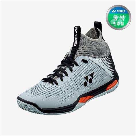 요넥스 배드민턴화 이클립션z2 미드 남녀공용 Shb Elz2md 믿고 사는 즐거움 Ssg Com