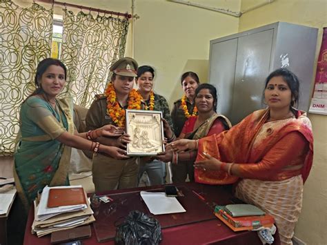 International Womens Day Celebrated In Gonda गोंडा में