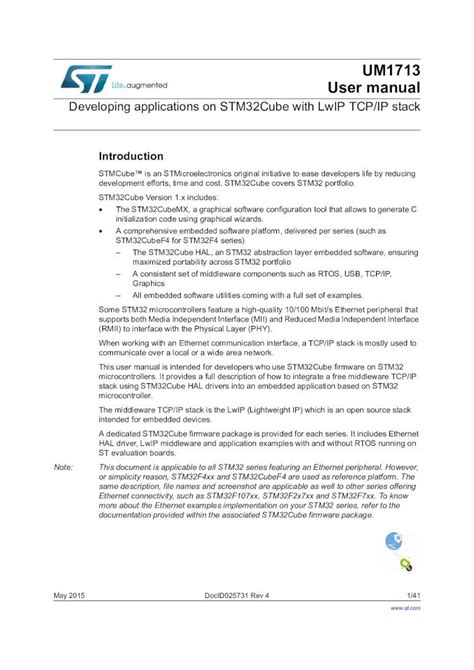 Pdf Developing Applications On Stm32cube With Lwip Tcpip Stack