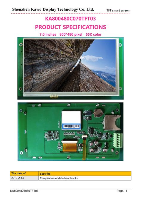 Inch TFT LCD Serial Port Input Touch Screen Display For LCD Panel China Inch And TFT Price