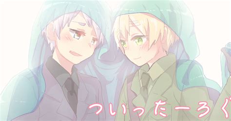 俺様まゆ ギルアサろぐ【腐】 鈴原のイラスト Pixiv