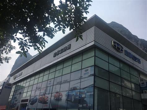 南宁最大的吉利4s店南宁雷克萨斯4s店南宁奔驰4s店大山谷图库