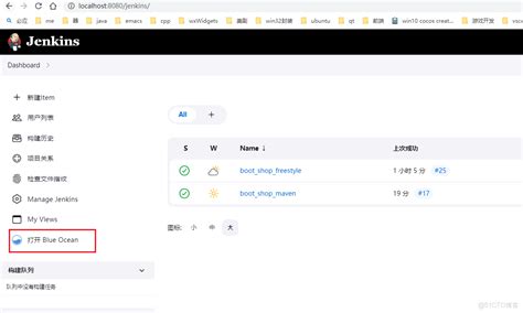 jenkins gitee pipline 部署 spring boot 小代码的代码的技术博客 51cto博客