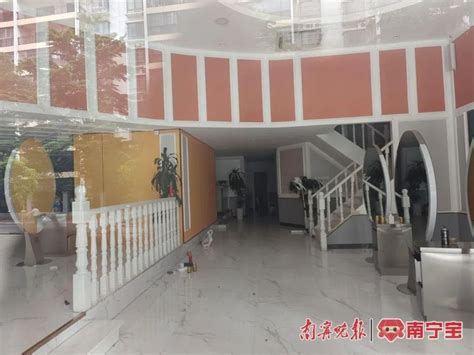 南宁一家美容美发店关门停业，会员面临集体转移腾讯新闻