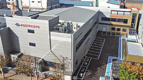 코스텍시스 ‘전력소비 최적화 수직구조 전류센서 개발 박차