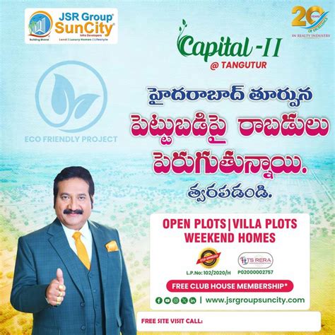 Siddagoni Kishore Kumar Goud On Linkedin Jsr Group Sun City Best