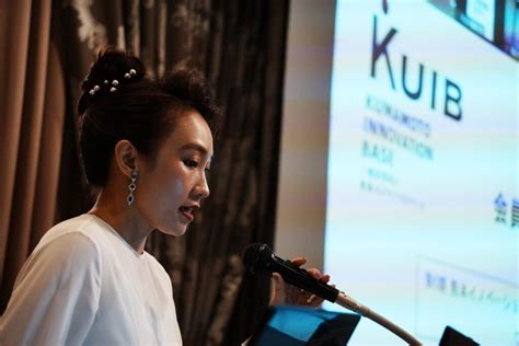 熊本イノベーションベース 第5期 Awardを開催いたしました 一般社団法人熊本イノベーションベース