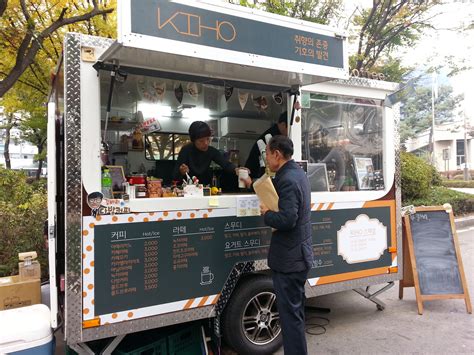 달려라 도로위의 맛 집 푸드 트럭 지역내일