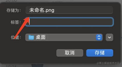 【electron】实现下载、上传、系统提示功能（dialog模块）electron Dialog梅花十三儿的博客 Csdn博客