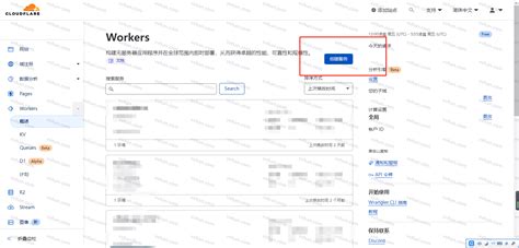利用CloudFlare的Workers和Pages反代Github并缓存实现Github文件加速访问 腾讯云开发者社区 腾讯云