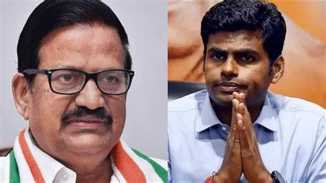 Congress Leader Ks Alagiri Questions To Bjp Annamalai பாஜக தலைவர்
