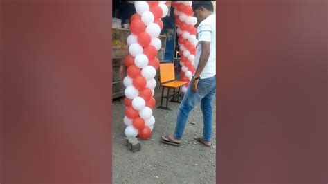 अव्वल चहा उद्घाटन नव्या शाखेचे कर्जत जिल्हा रायगड कमी खर्चात आणि
