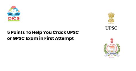 Gpsc Prelim And Gpsc Mains Exam Dates 2025 Declared