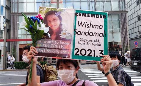 ウィシュマ・サンダマリさんを忘れるな！〜東京・上野で「入管法改悪反対」デモ 市民自治ノート － Npoまちぽっとから