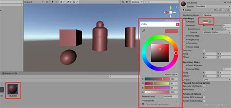 unity3d教程笔记——unity初始02 csdn博客