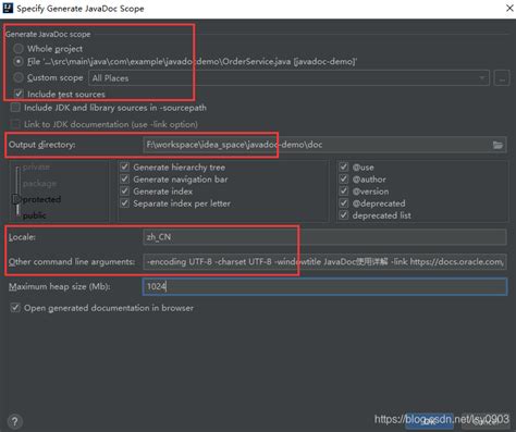 Java文档注释用法javadoc的使用详解 Csdn博客