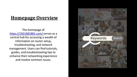 Ppt Using 1921681881 To Configure Your Wireless Extender Powerpoint Presentation Id 12650920