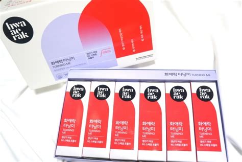 정관장 화애락진 리뉴얼 된 화애락 터닝미 로 하는 자기관리 네이버 블로그