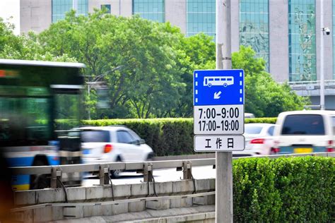 优化城市公交专用道管理改革措施实施首日观察 新华网客户端