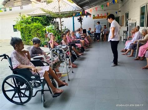 ออกก ศูนย์รับดูแลผู้สูงอายุแสนสิริ โฮมแคร์ พระราม 2 บางนา