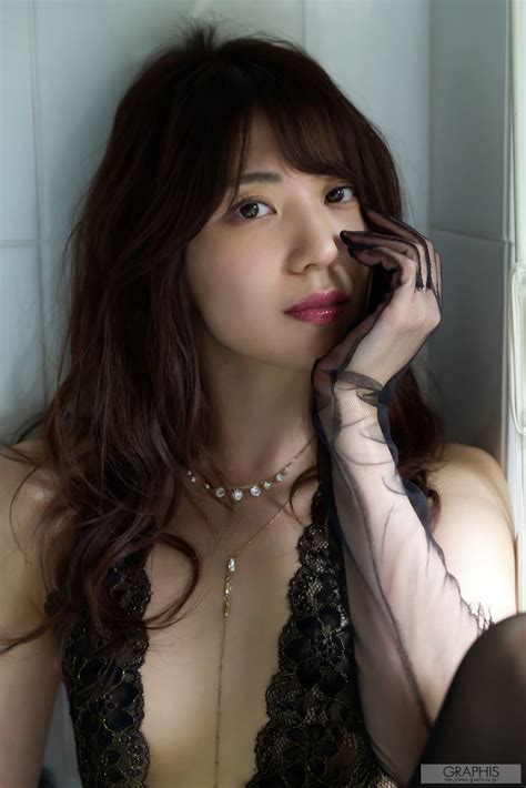 Graphis Aika Yamagishi Reflection Vol Photos