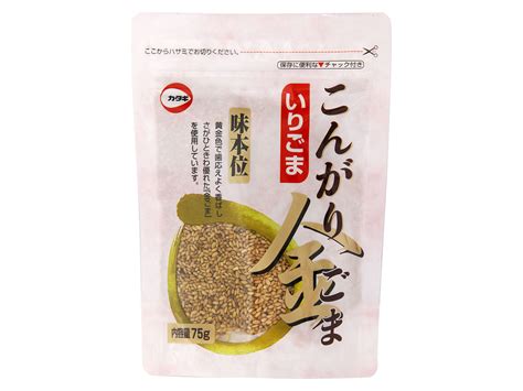 金ごまシリーズ ごま商品情報 カタギ食品