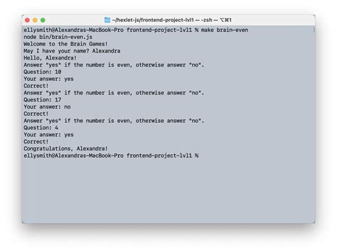 Github Ellysmithnodejs Calculation Quiz App