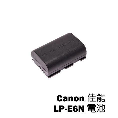 【ec數位】canon 佳能 Lp E6n Lpe6n 防爆電池 5d2 7d 60d 6d 5d3 70d 5d4 蝦皮購物