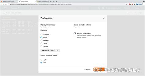 Aws助理架构师认证培训实操练习 Aws Cloudshell 知乎 Aws助理架构师认证培训实操练习 Aws Cloudshell 知乎