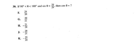 Act Math Prep Everything You Need To Know About Trigonometry — The